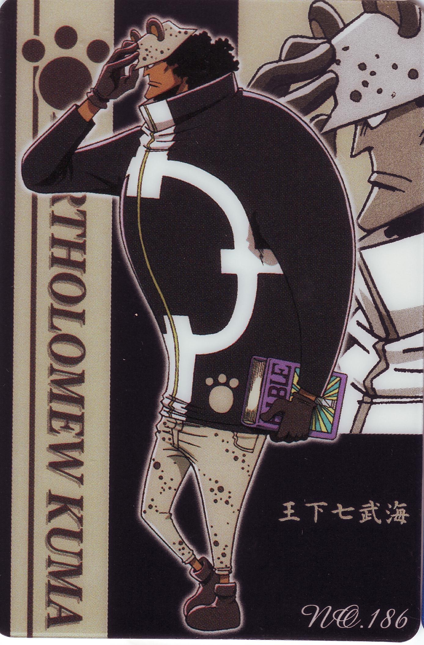 Kuma One Piece Wallpapers - Top Free Kuma One Piece Backgrounds ...