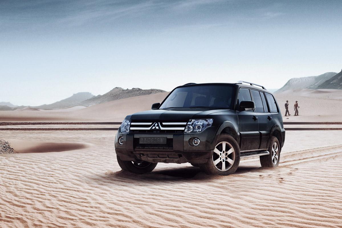 Montero Wallpapers - Top Free Montero Backgrounds - WallpaperAccess