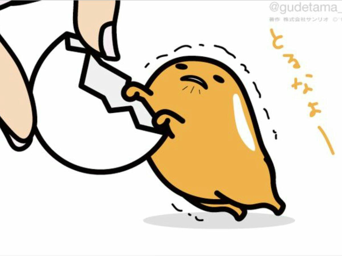 Gudetama Desktop Wallpapers - Top Free Gudetama Desktop Backgrounds ...