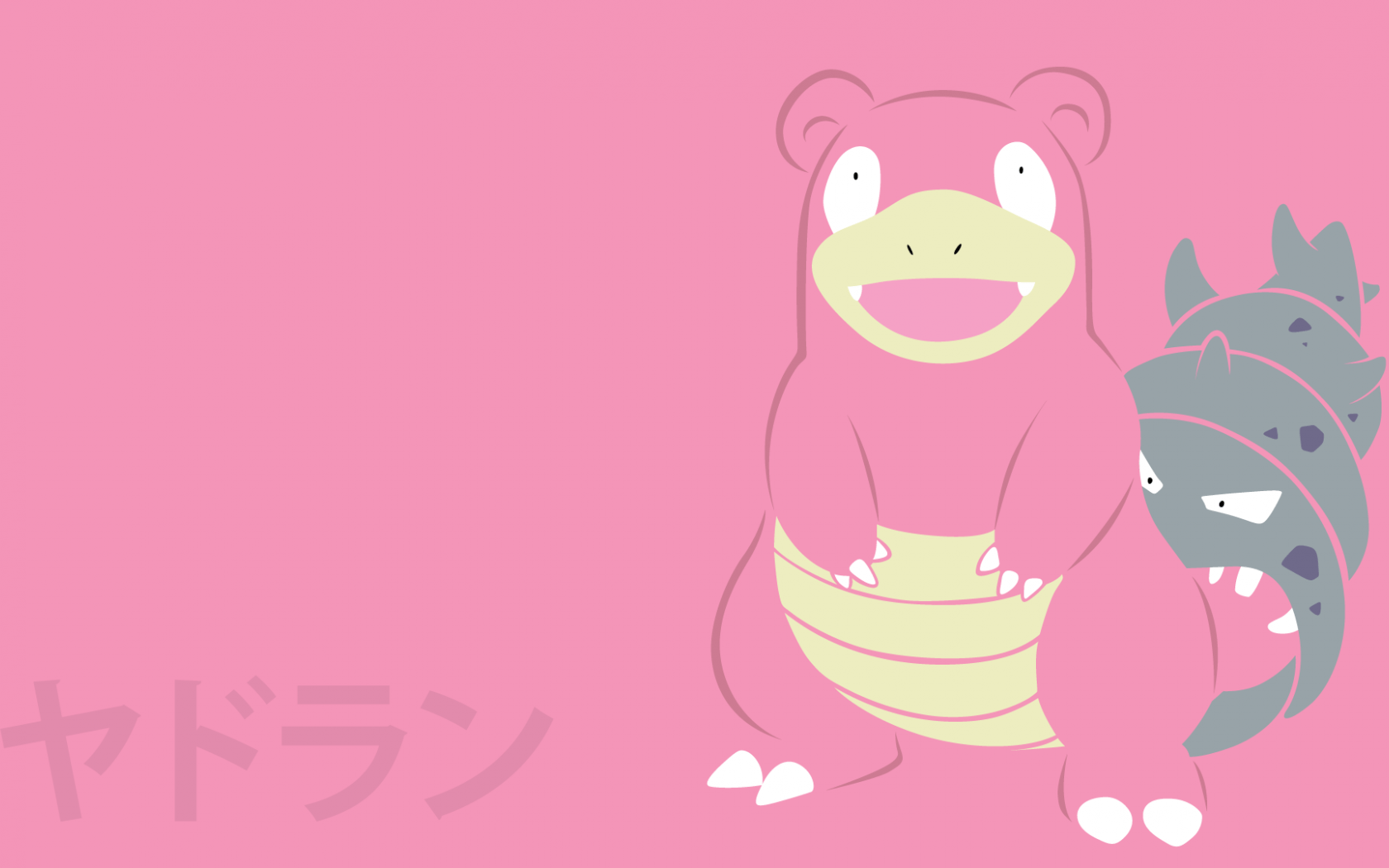 Slowbro Wallpapers - Top Free Slowbro Backgrounds - WallpaperAccess