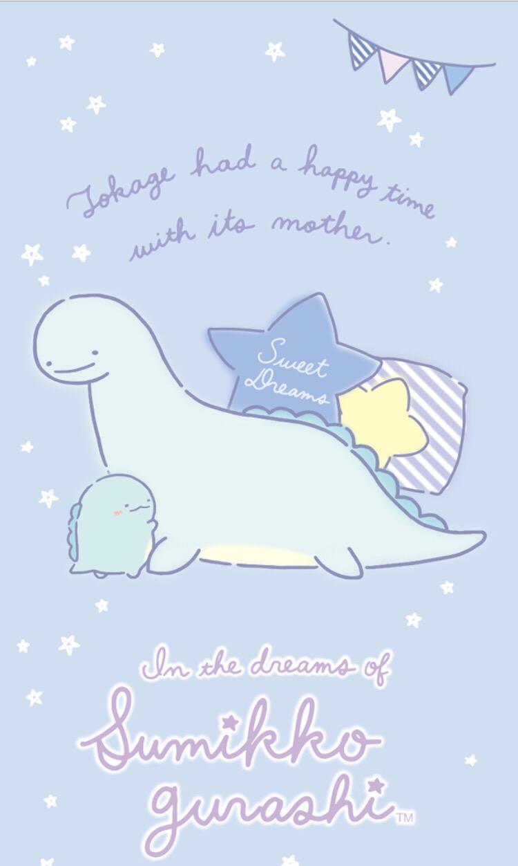Sumikko Gurashi Tokage Wallpapers - Top Free Sumikko Gurashi Tokage ...