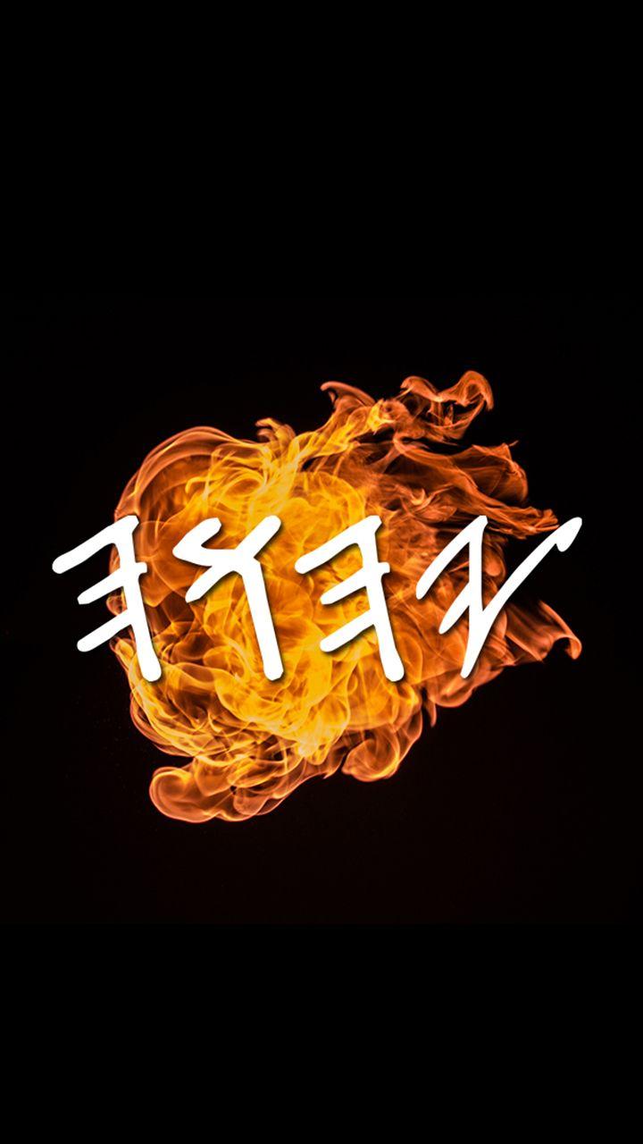 Yahweh Wallpapers - Top Free Yahweh Backgrounds - WallpaperAccess