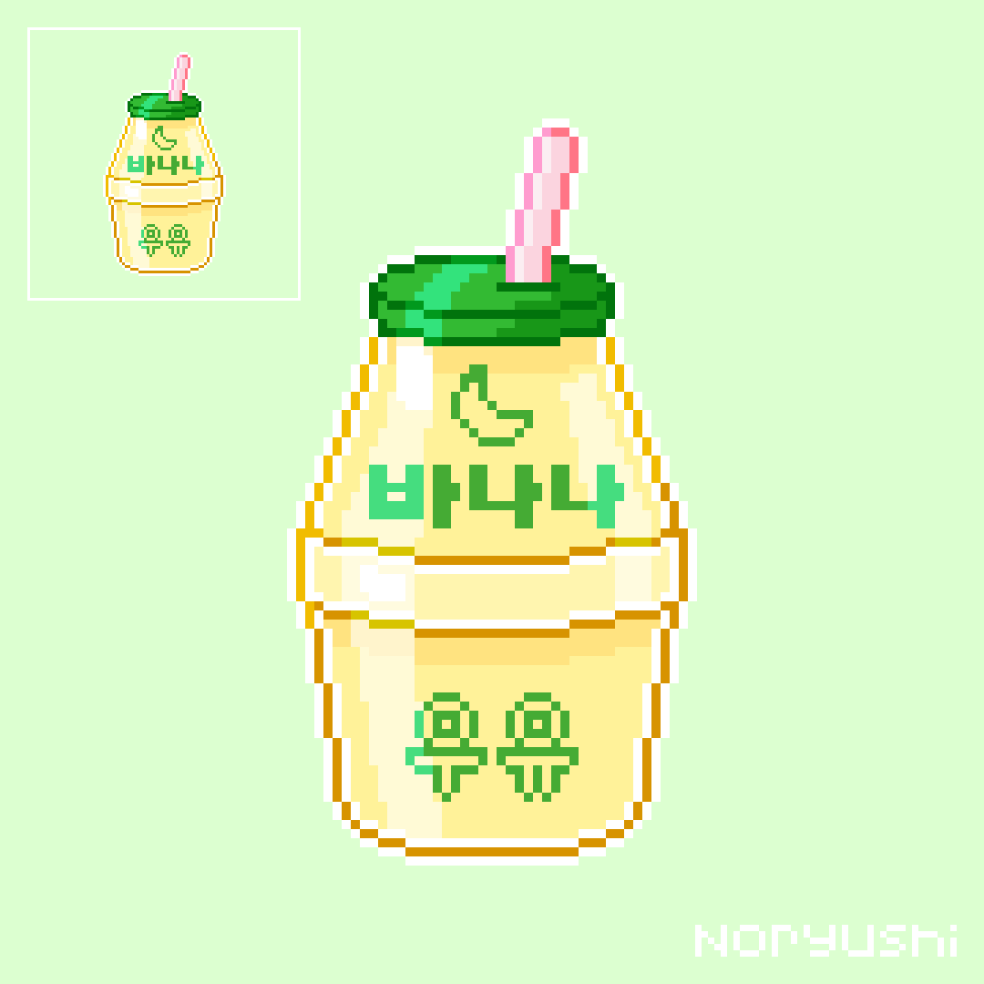 Banana Milk Aesthetic Wallpapers - Top Free Banana Milk Aesthetic ...