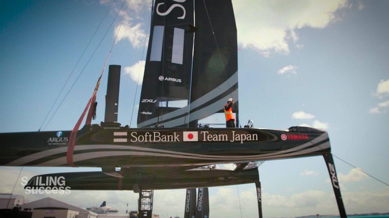 Japanese Sailboat Wallpapers - Top Free Japanese Sailboat Backgrounds ...