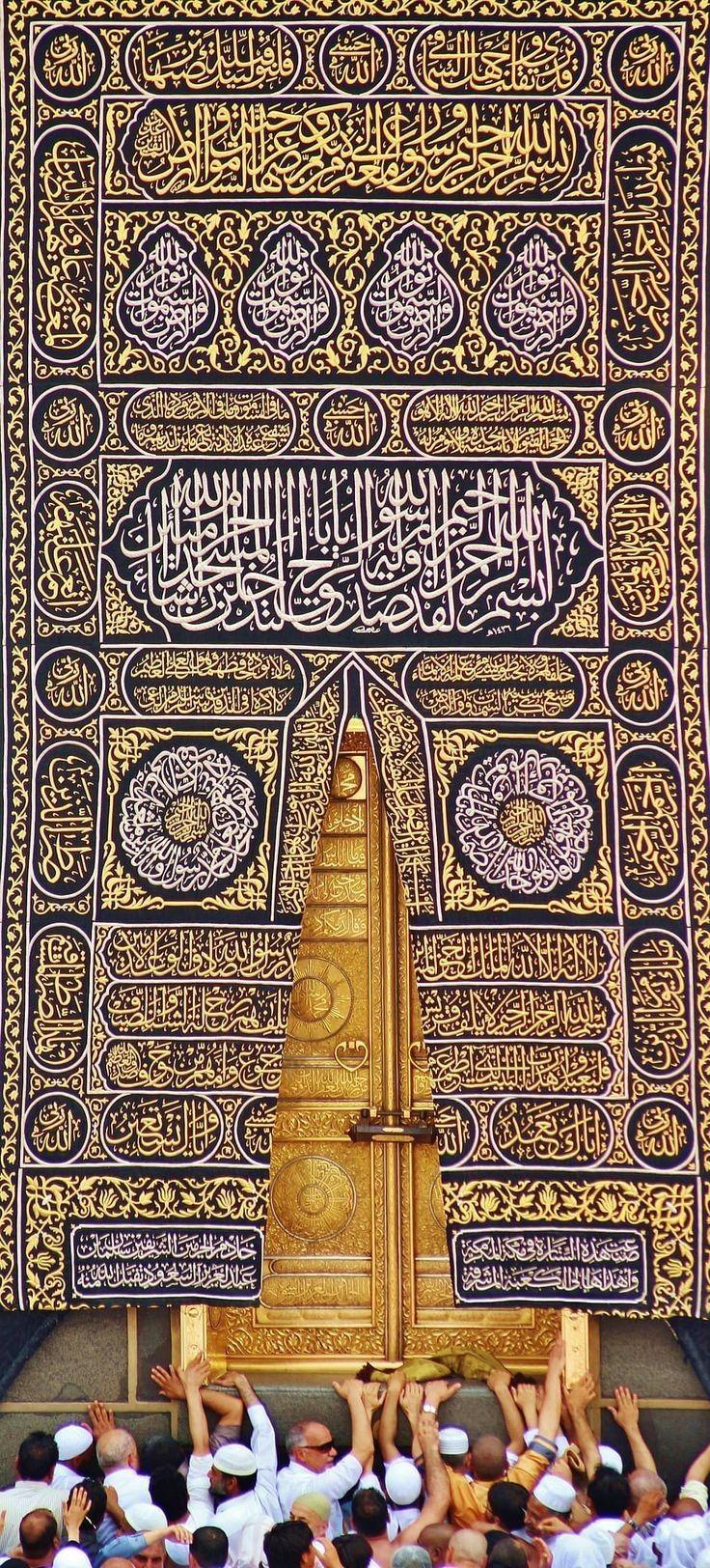 Kaaba Door Wallpapers - Top Free Kaaba Door Backgrounds - WallpaperAccess
