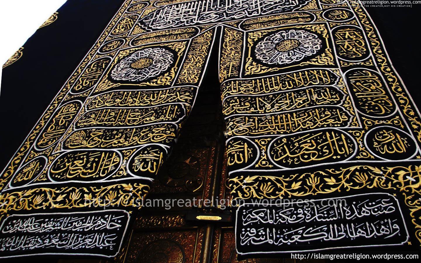 Kaaba Door Wallpapers - Top Free Kaaba Door Backgrounds - WallpaperAccess