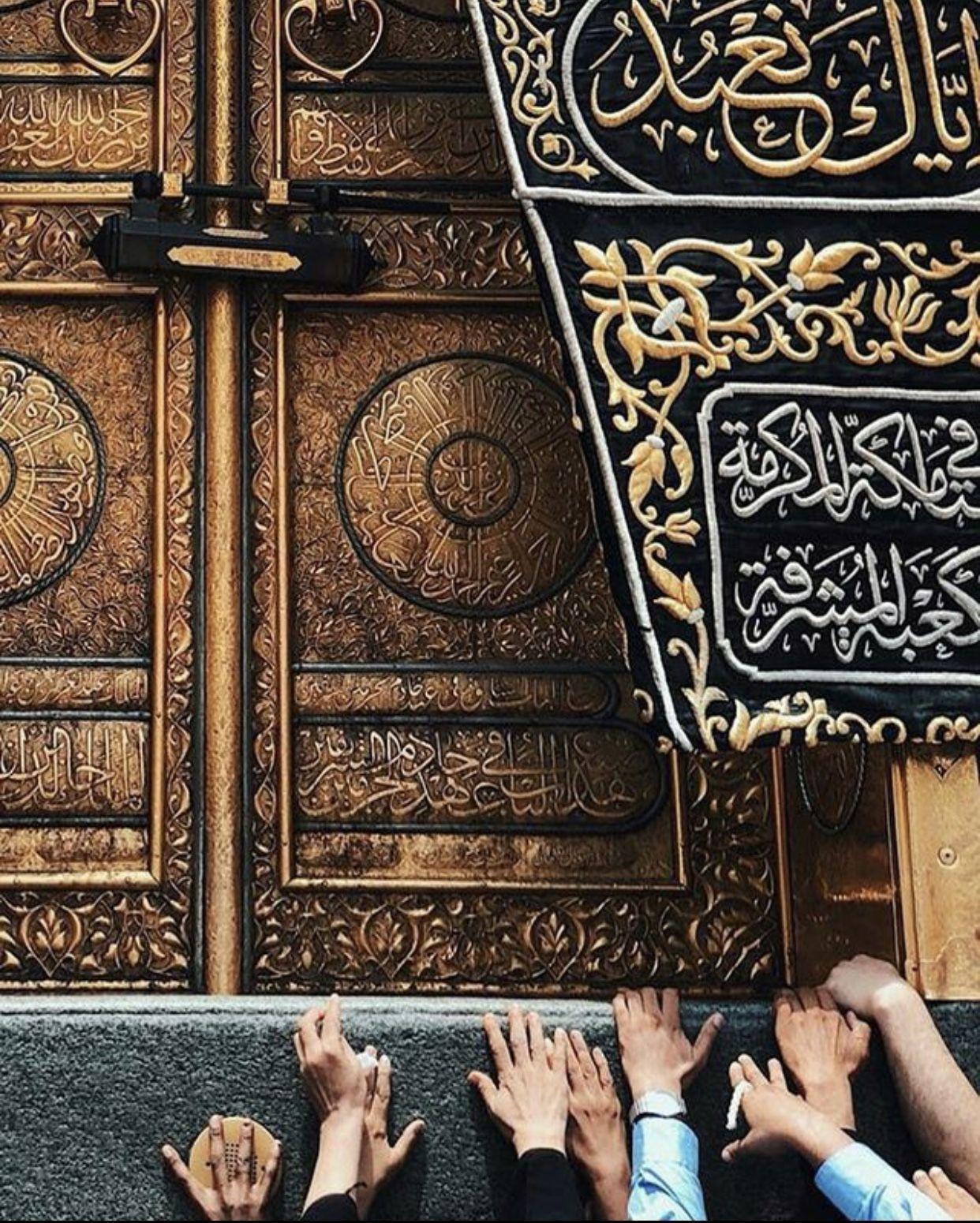 Kaaba Door Wallpapers - Top Free Kaaba Door Backgrounds - WallpaperAccess