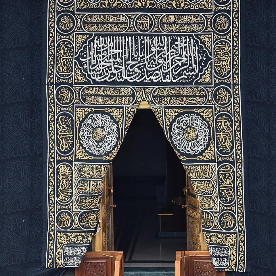 Kaaba Door Wallpapers - Top Free Kaaba Door Backgrounds - WallpaperAccess