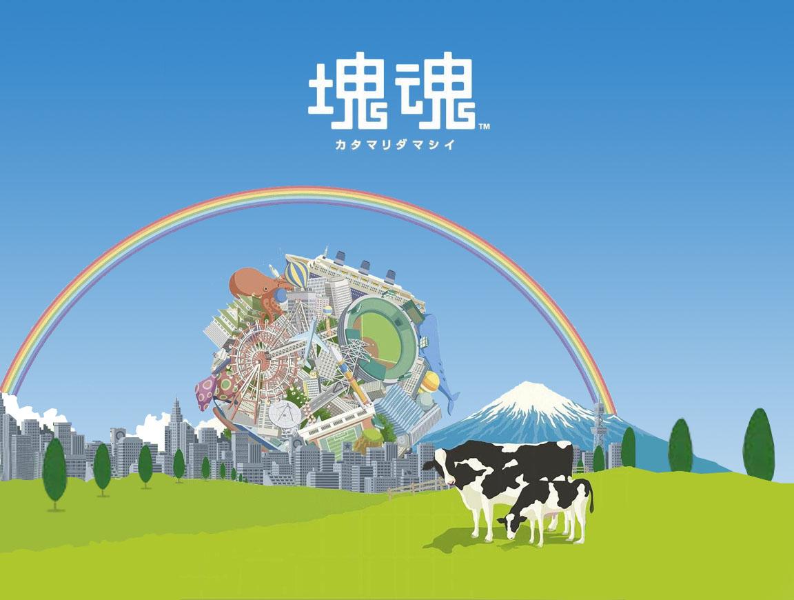 Katamari Damacy Wallpapers - Top Free Katamari Damacy Backgrounds ...