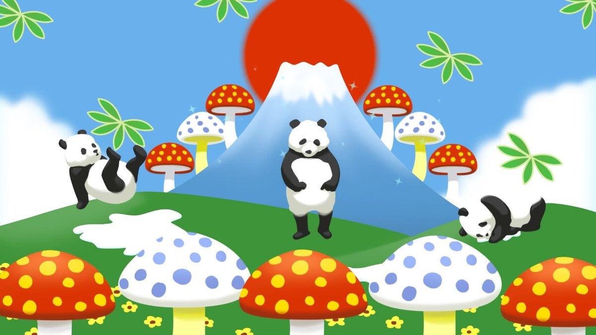 Katamari Damacy Wallpapers - Top Free Katamari Damacy Backgrounds ...