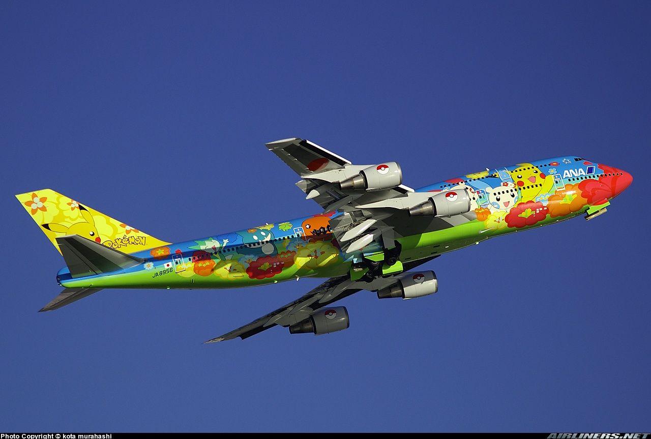 Pokemon Airplane Wallpapers - Top Free Pokemon Airplane Backgrounds ...