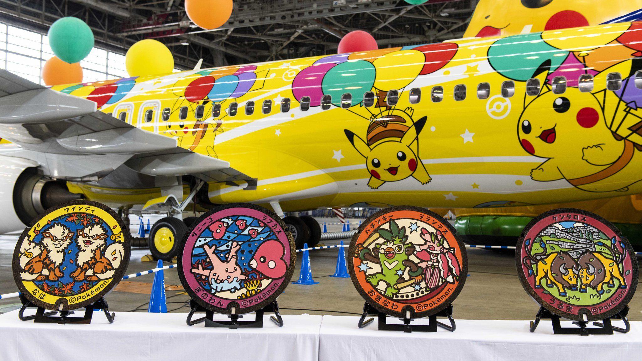 Pokemon Airplane Wallpapers - Top Free Pokemon Airplane Backgrounds ...