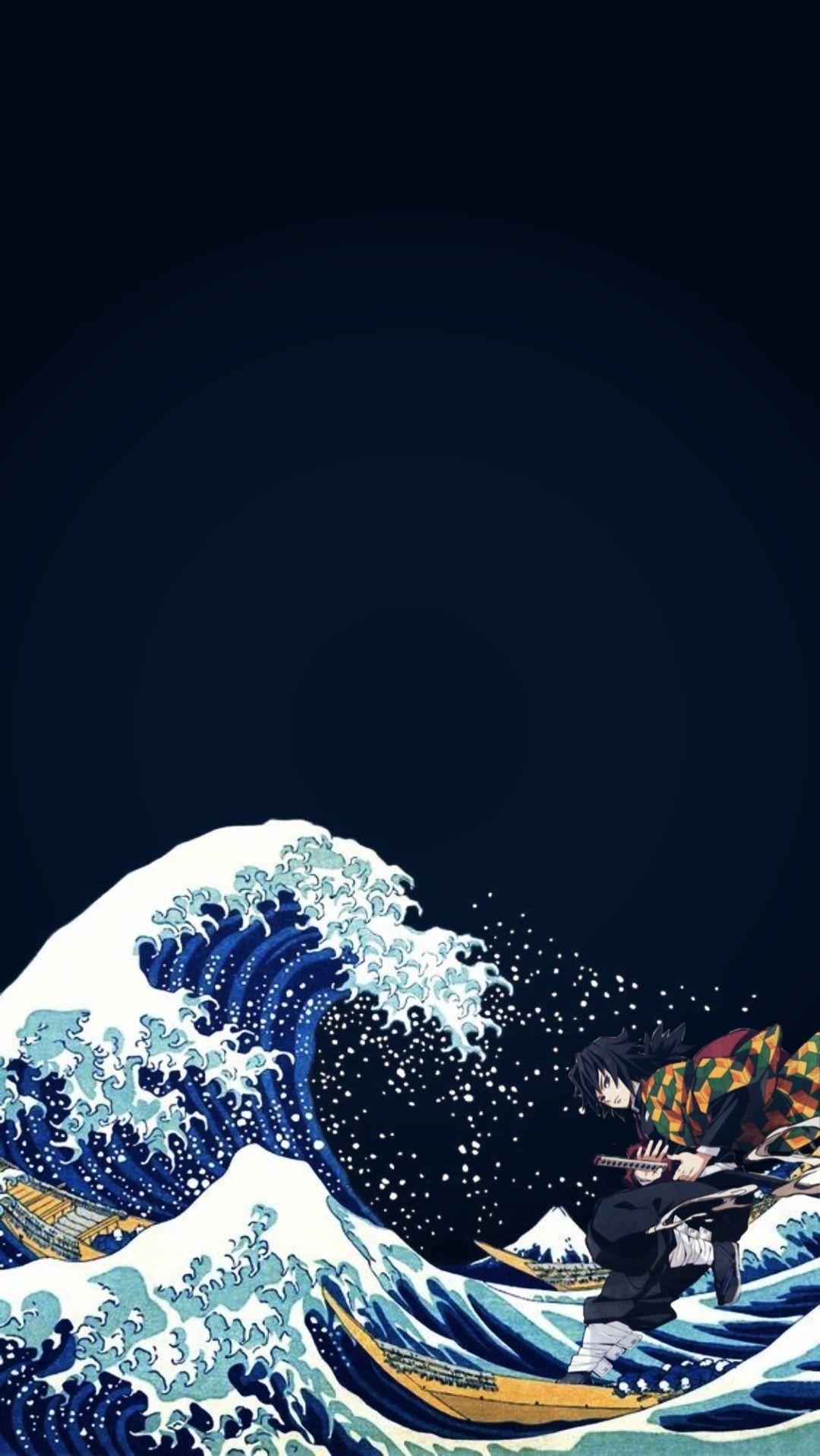 Simple Demon Slayer Wallpapers - Top Free Simple Demon Slayer ...