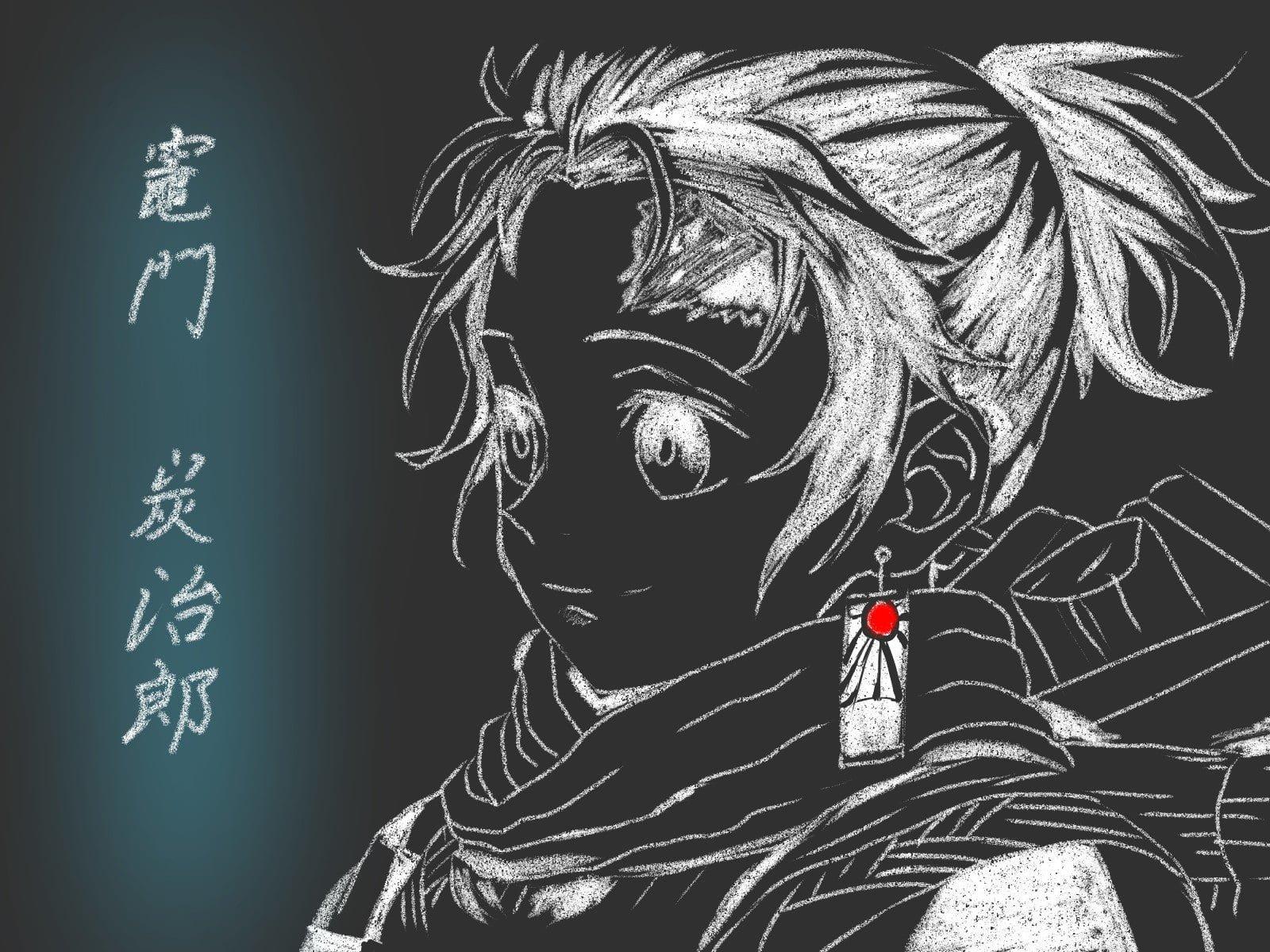 Simple Demon Slayer Wallpapers - Top Free Simple Demon Slayer ...