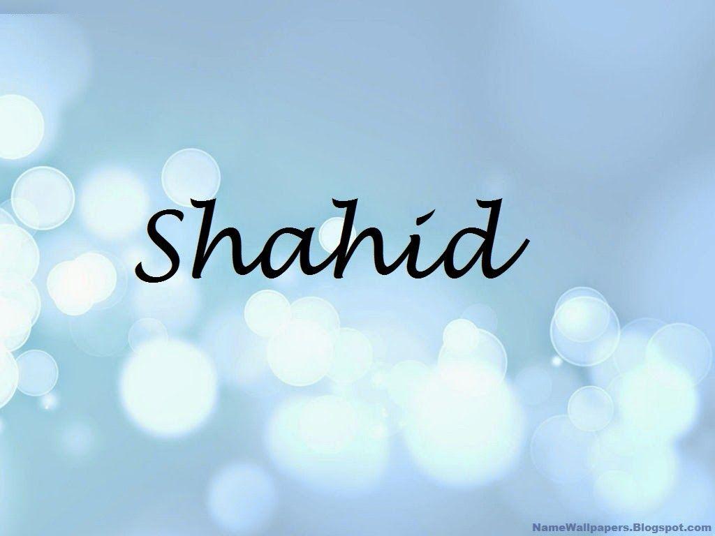 Fatima Name Wallpapers - Top Free Fatima Name Backgrounds - WallpaperAccess