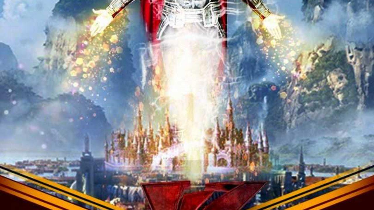 Baal Veer Wallpapers - Top Free Baal Veer Backgrounds - WallpaperAccess