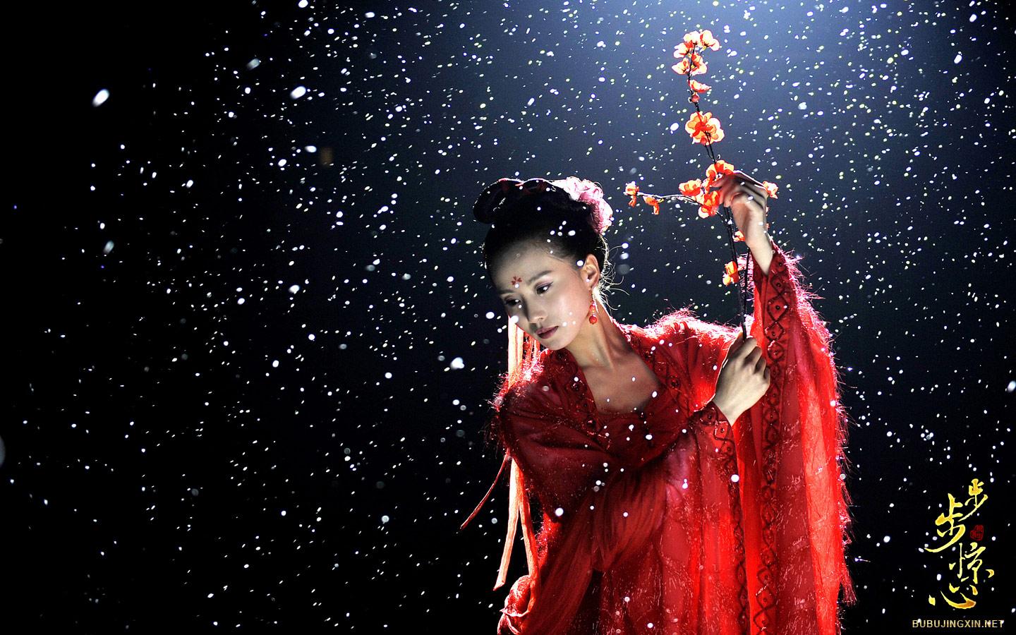 Chinese Music Wallpapers - Top Free Chinese Music Backgrounds ...