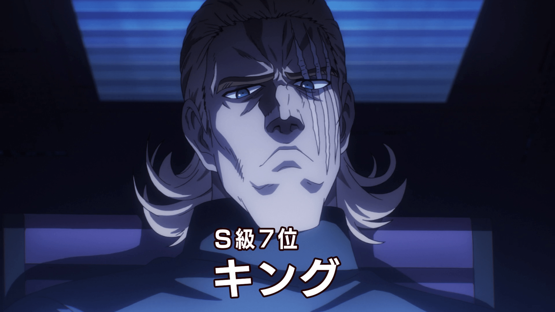 One Punch Man King Wallpapers - Top Free One Punch Man King Backgrounds ...