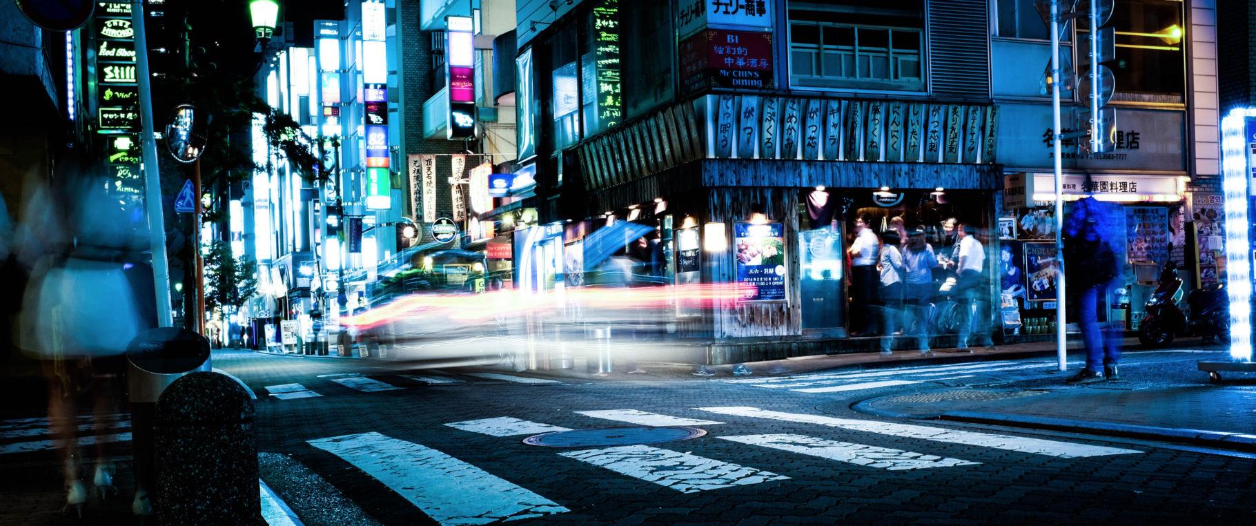 Intersection Wallpapers - Top Free Intersection Backgrounds ...