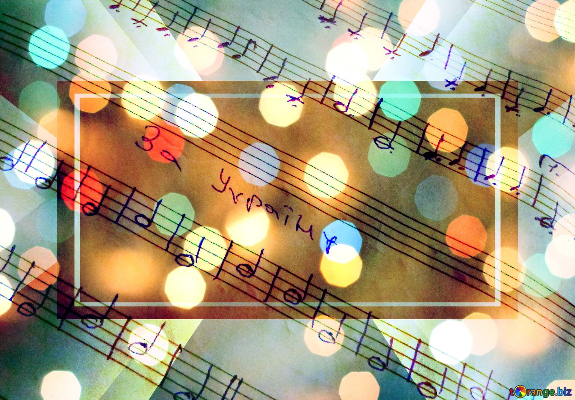Music Banner Wallpapers - Top Free Music Banner Backgrounds ...