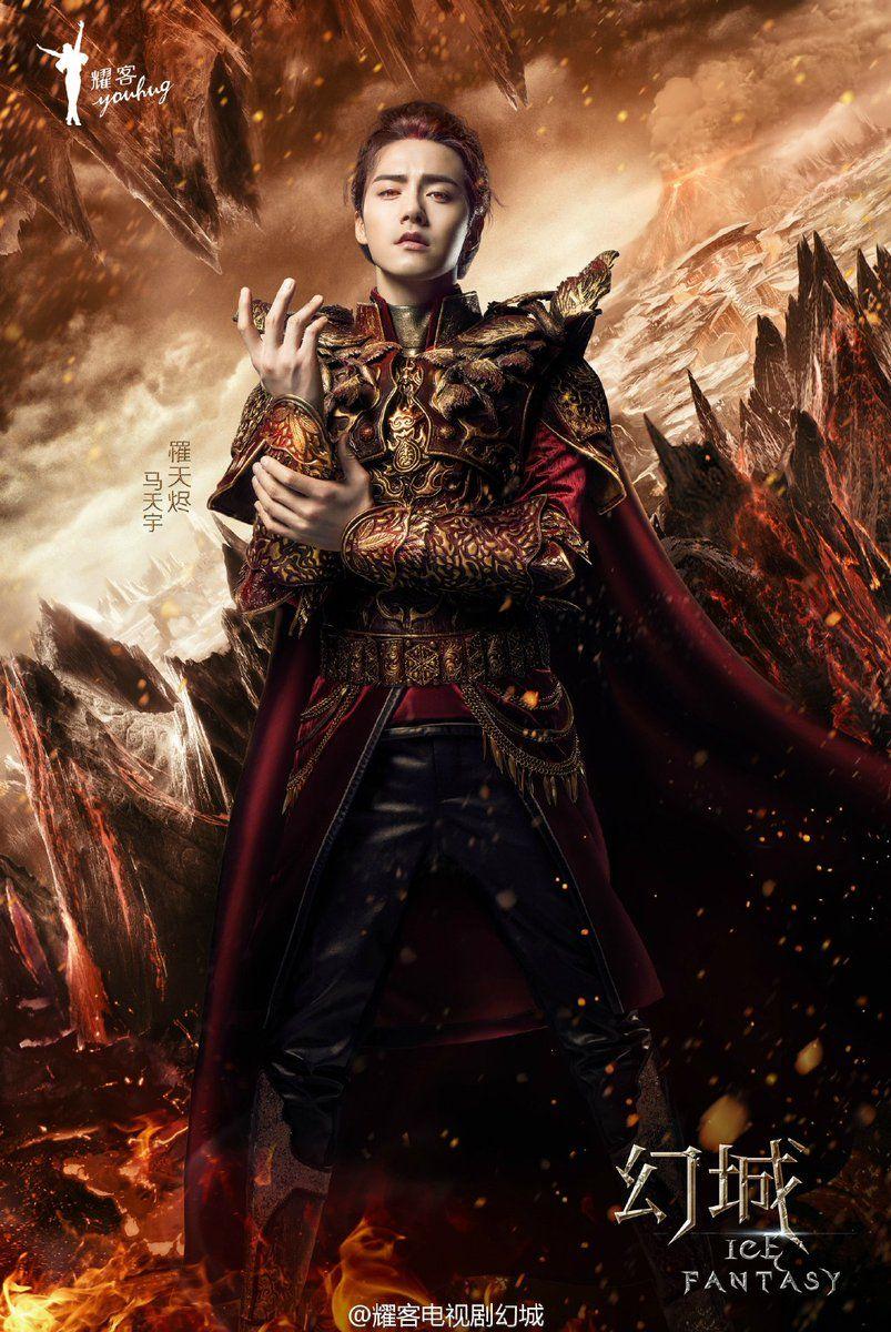 Ice Fantasy Wallpapers - Top Free Ice Fantasy Backgrounds - WallpaperAccess