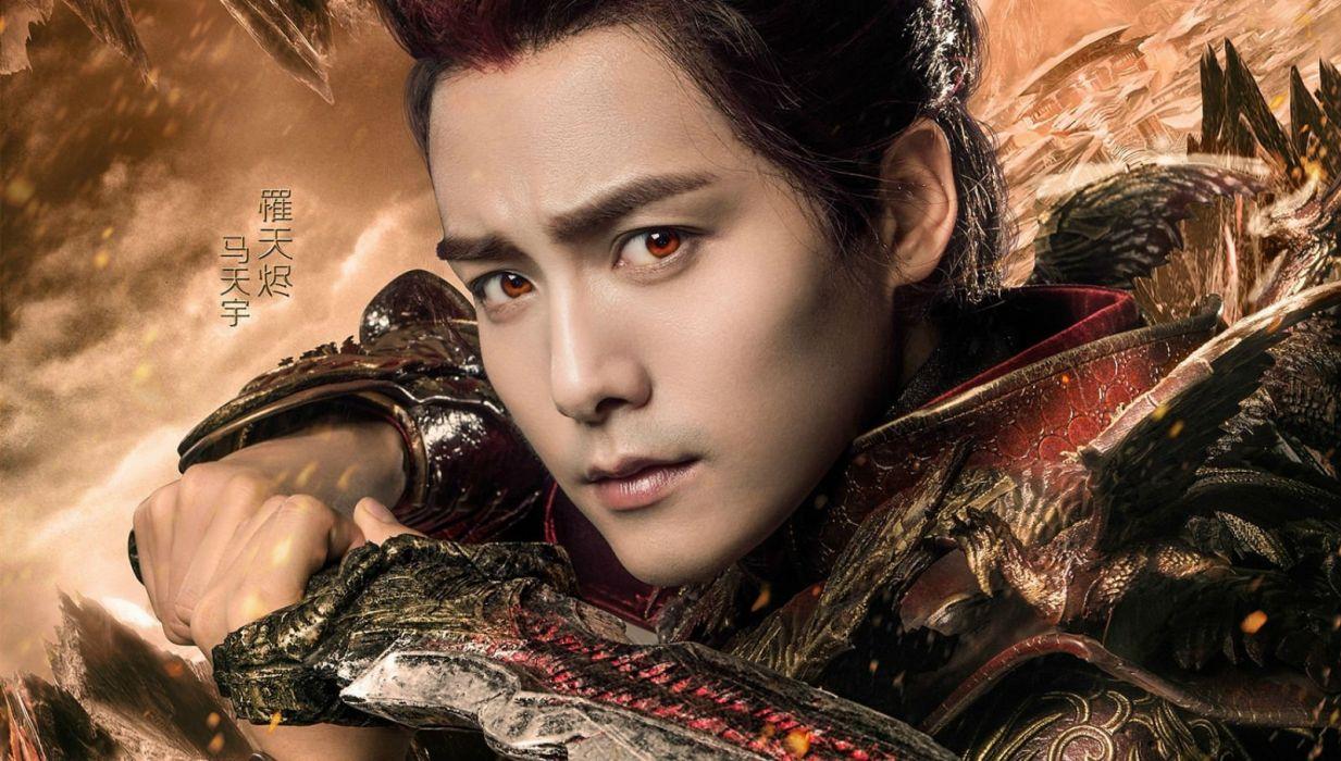 Ice Fantasy Wallpapers - Top Free Ice Fantasy Backgrounds - WallpaperAccess