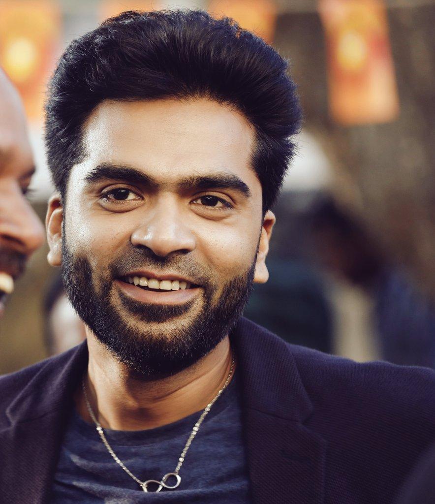 Maanadu Wallpapers - Top Free Maanadu Backgrounds - WallpaperAccess