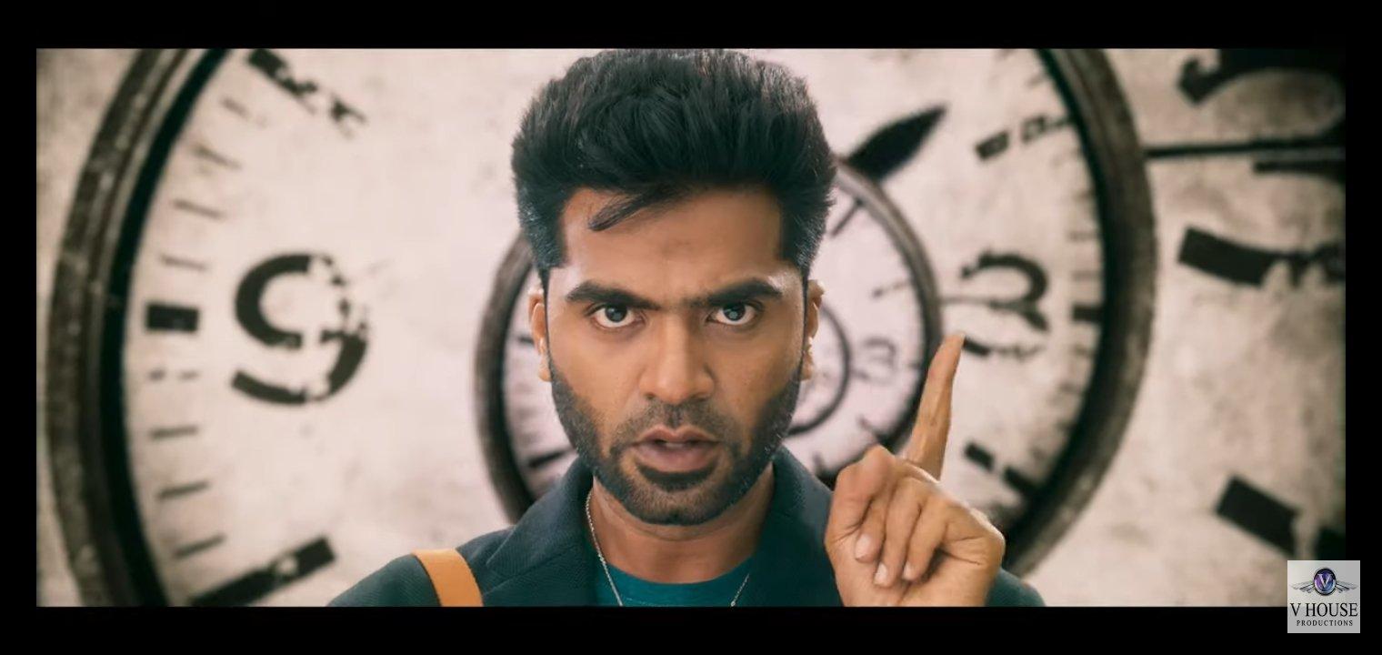 Maanadu Wallpapers - Top Free Maanadu Backgrounds - WallpaperAccess