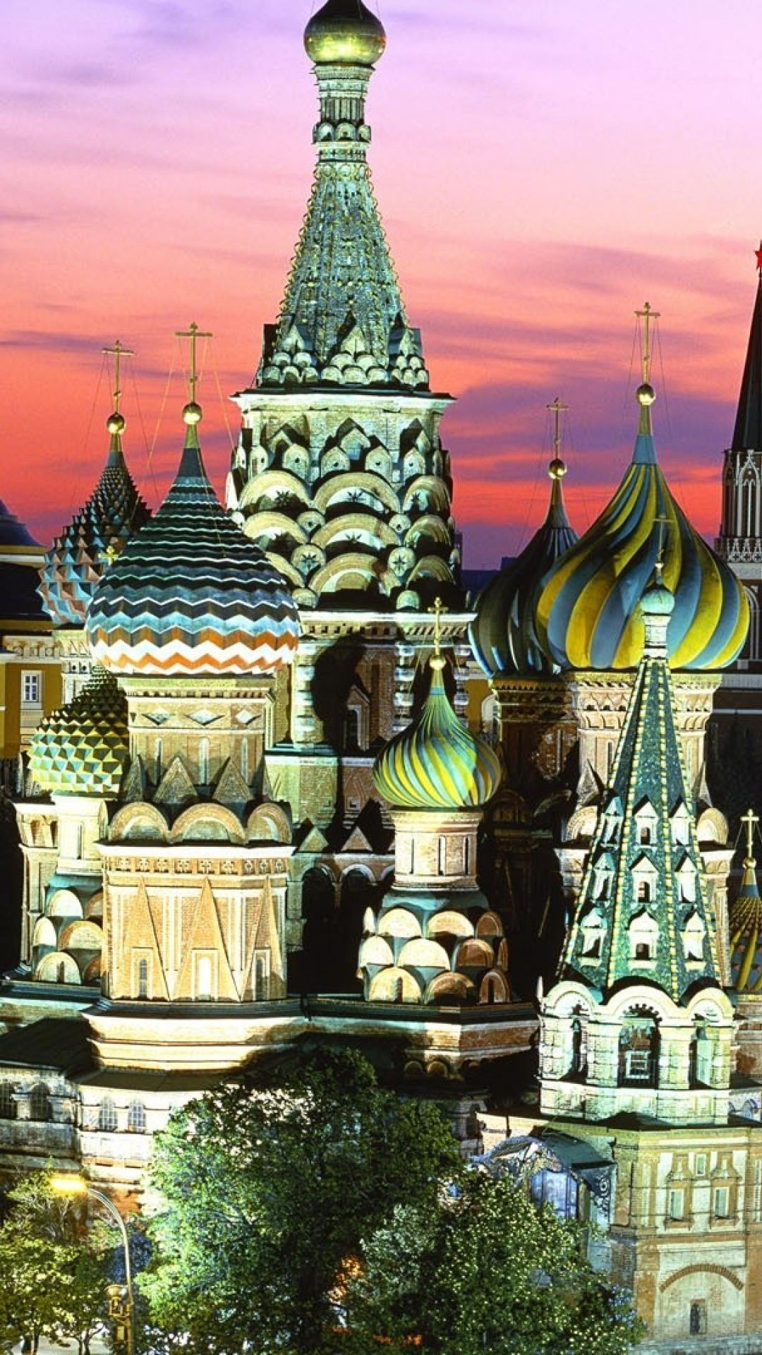 Red Square iPhone Wallpapers - Top Free Red Square iPhone Backgrounds ...