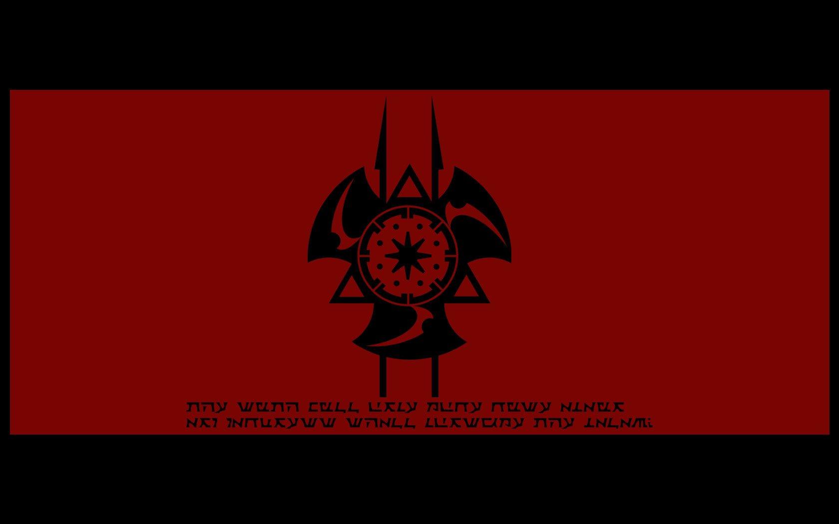 Sith Symbol Wallpapers - Top Free Sith Symbol Backgrounds - WallpaperAccess
