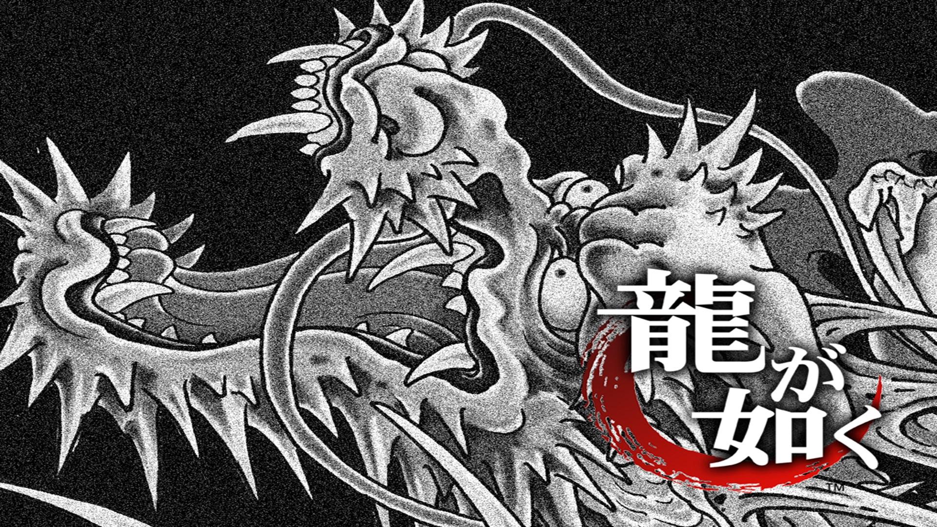 Yakuza 4K Wallpapers - Top Free Yakuza 4K Backgrounds - WallpaperAccess