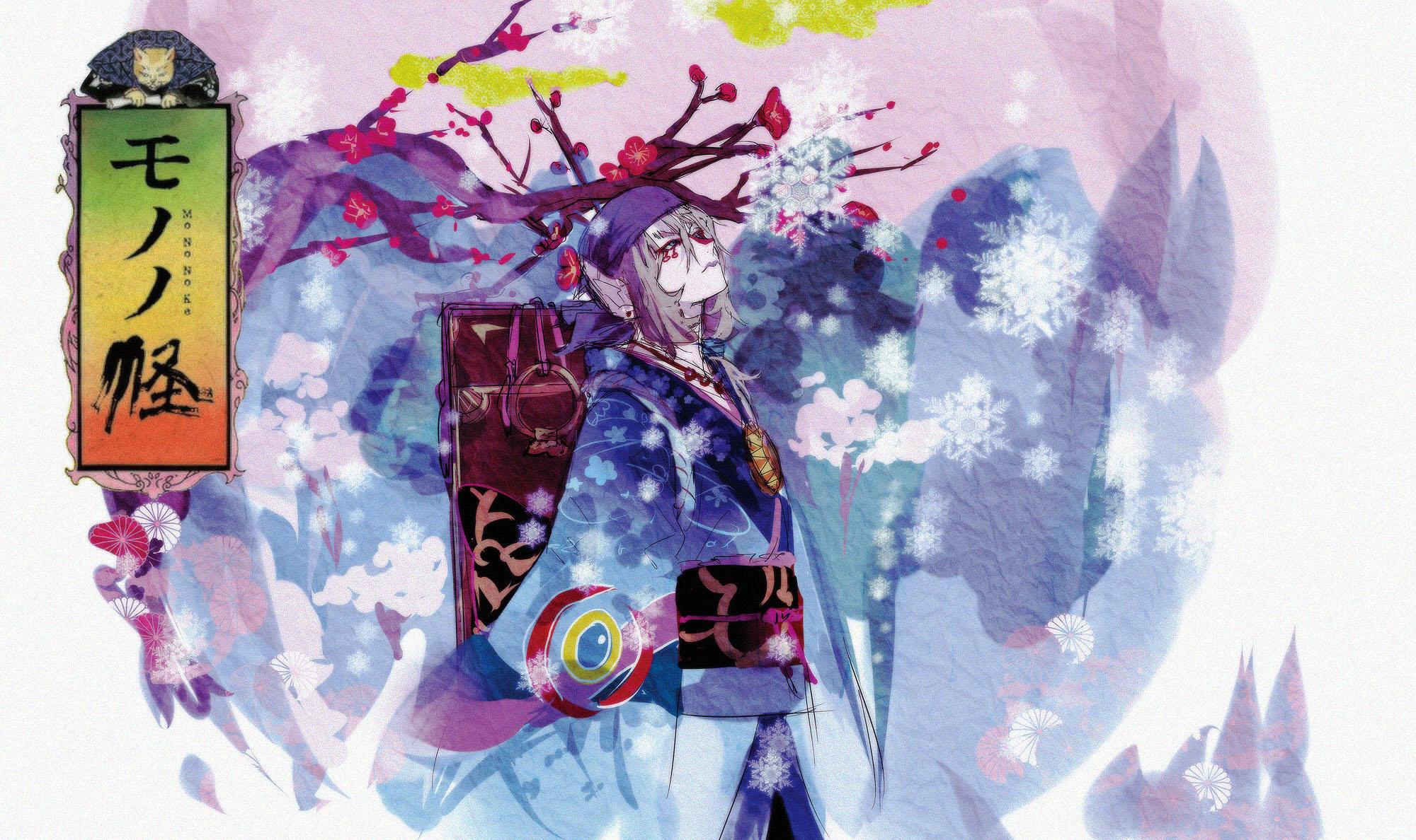 Kusuriuri Wallpapers - Top Free Kusuriuri Backgrounds - WallpaperAccess