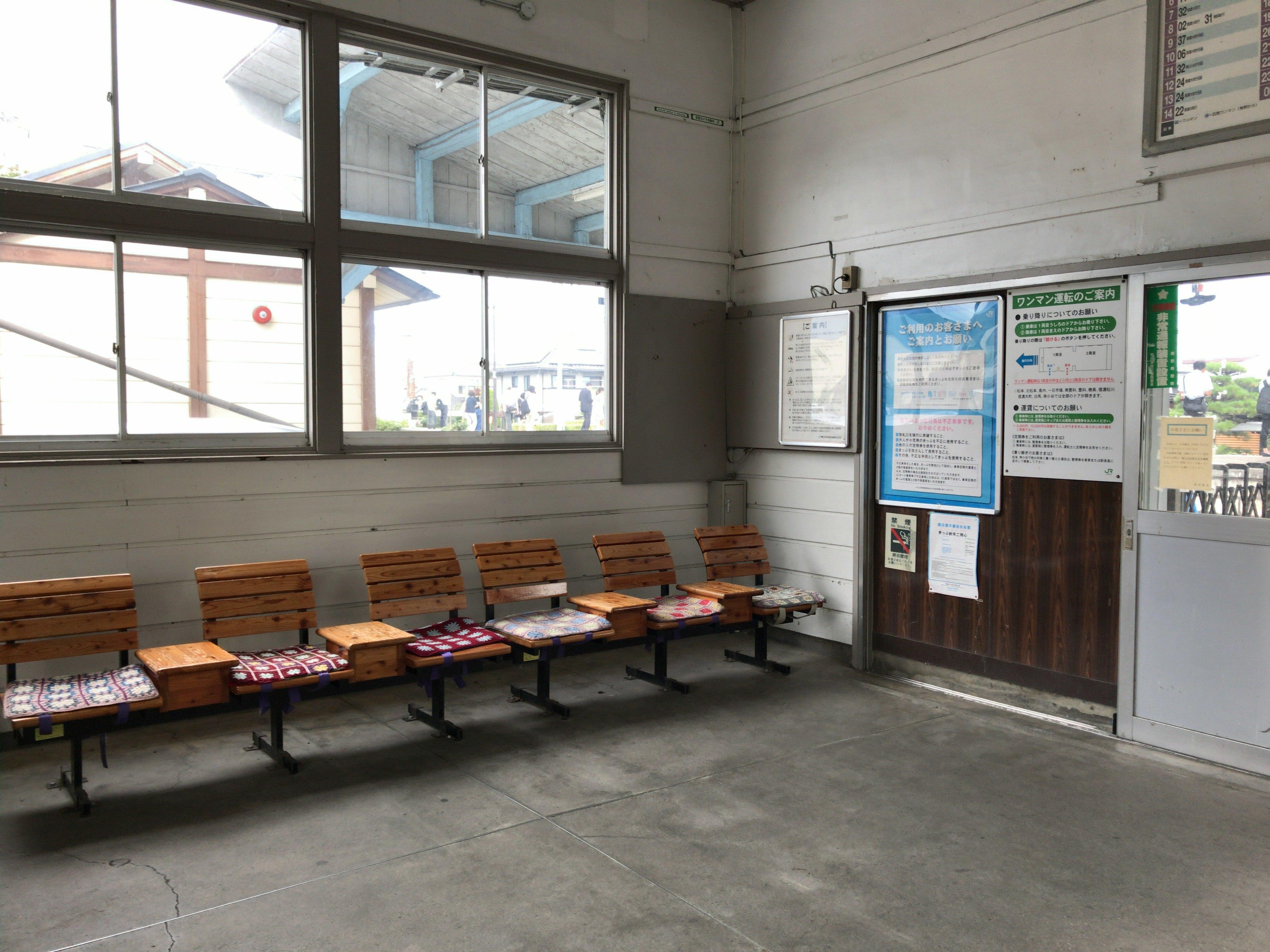 Waiting Room Wallpapers - Top Free Waiting Room Backgrounds ...
