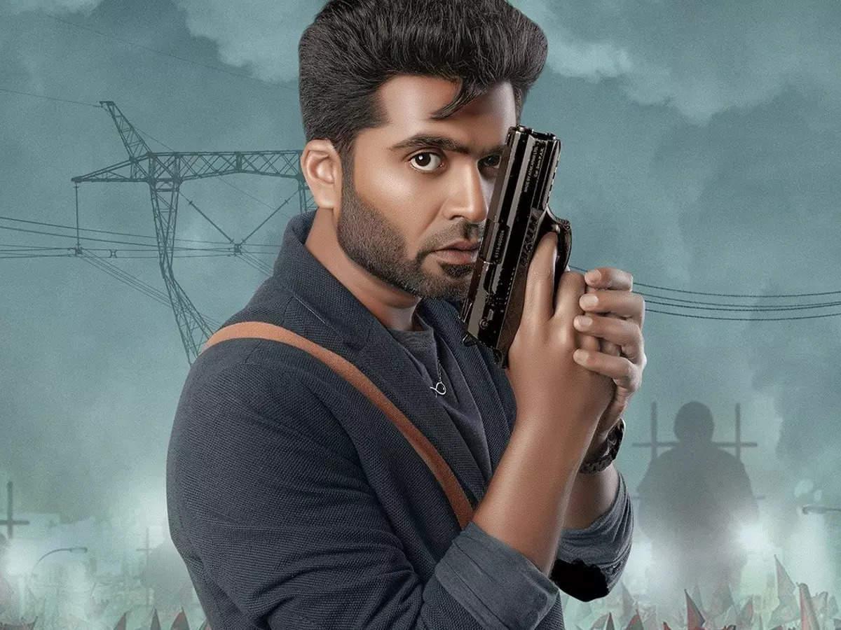 Maanadu Wallpapers - Top Free Maanadu Backgrounds - WallpaperAccess