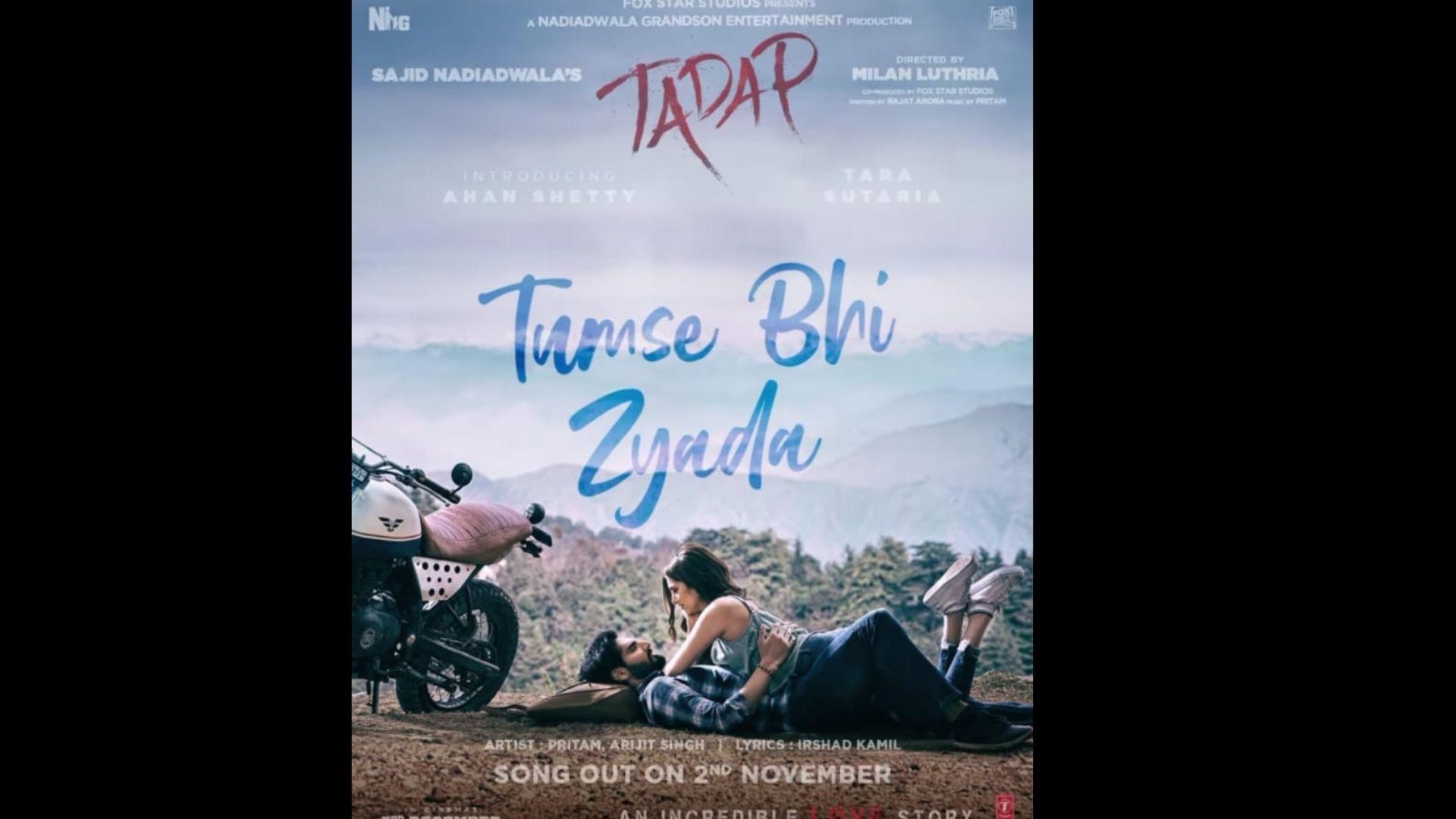 Tadap Wallpapers - Top Free Tadap Backgrounds - WallpaperAccess