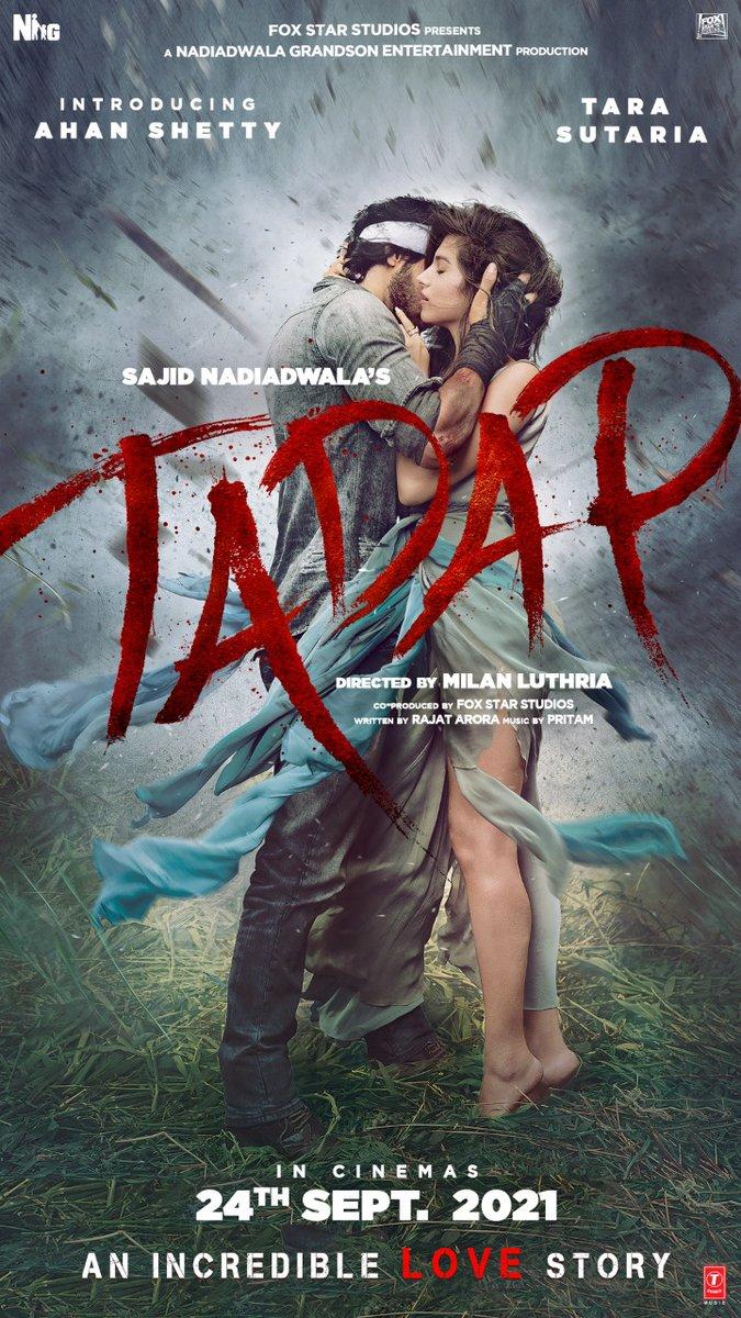 Tadap Wallpapers - Top Free Tadap Backgrounds - WallpaperAccess