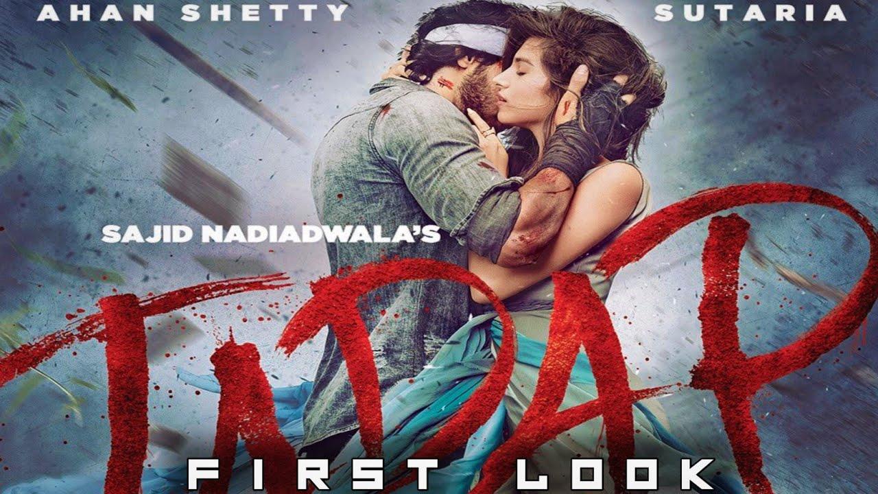 Tadap Wallpapers - Top Free Tadap Backgrounds - WallpaperAccess