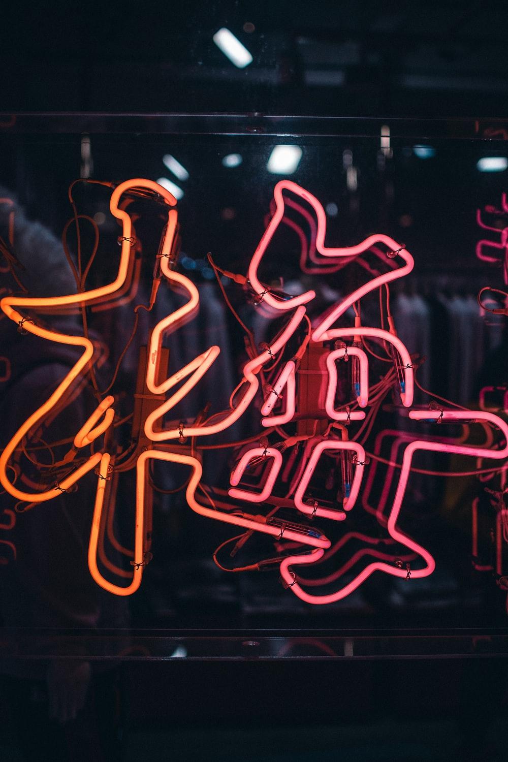 Neon Tokyo Wallpapers - Top Free Neon Tokyo Backgrounds - WallpaperAccess