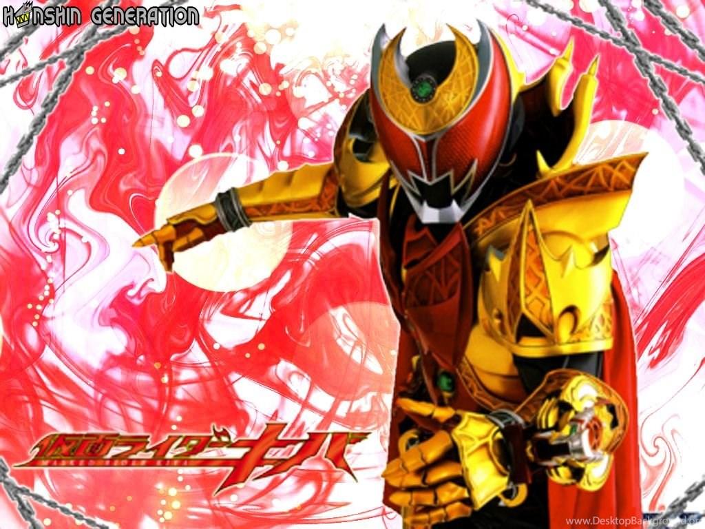 Kamen Rider Kiva Wallpapers - Top Free Kamen Rider Kiva Backgrounds - WallpaperAccess