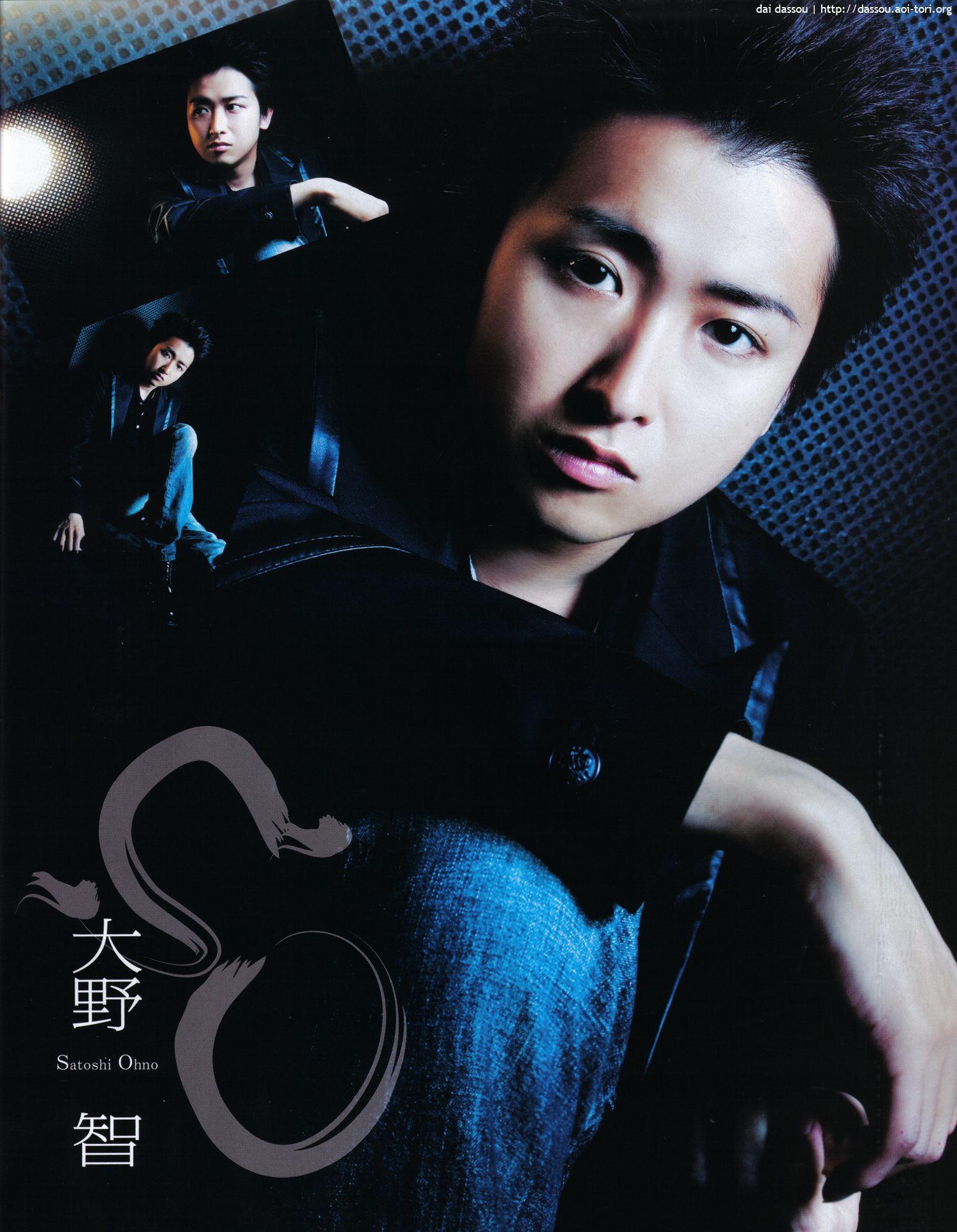 Ohno Phone Wallpapers - Top Free Ohno Phone Backgrounds - WallpaperAccess