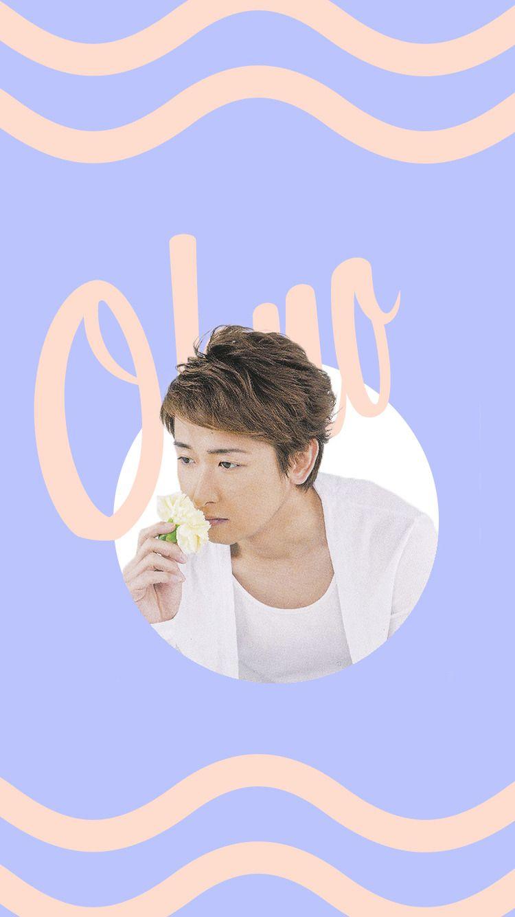 Ohno Phone Wallpapers - Top Free Ohno Phone Backgrounds - WallpaperAccess