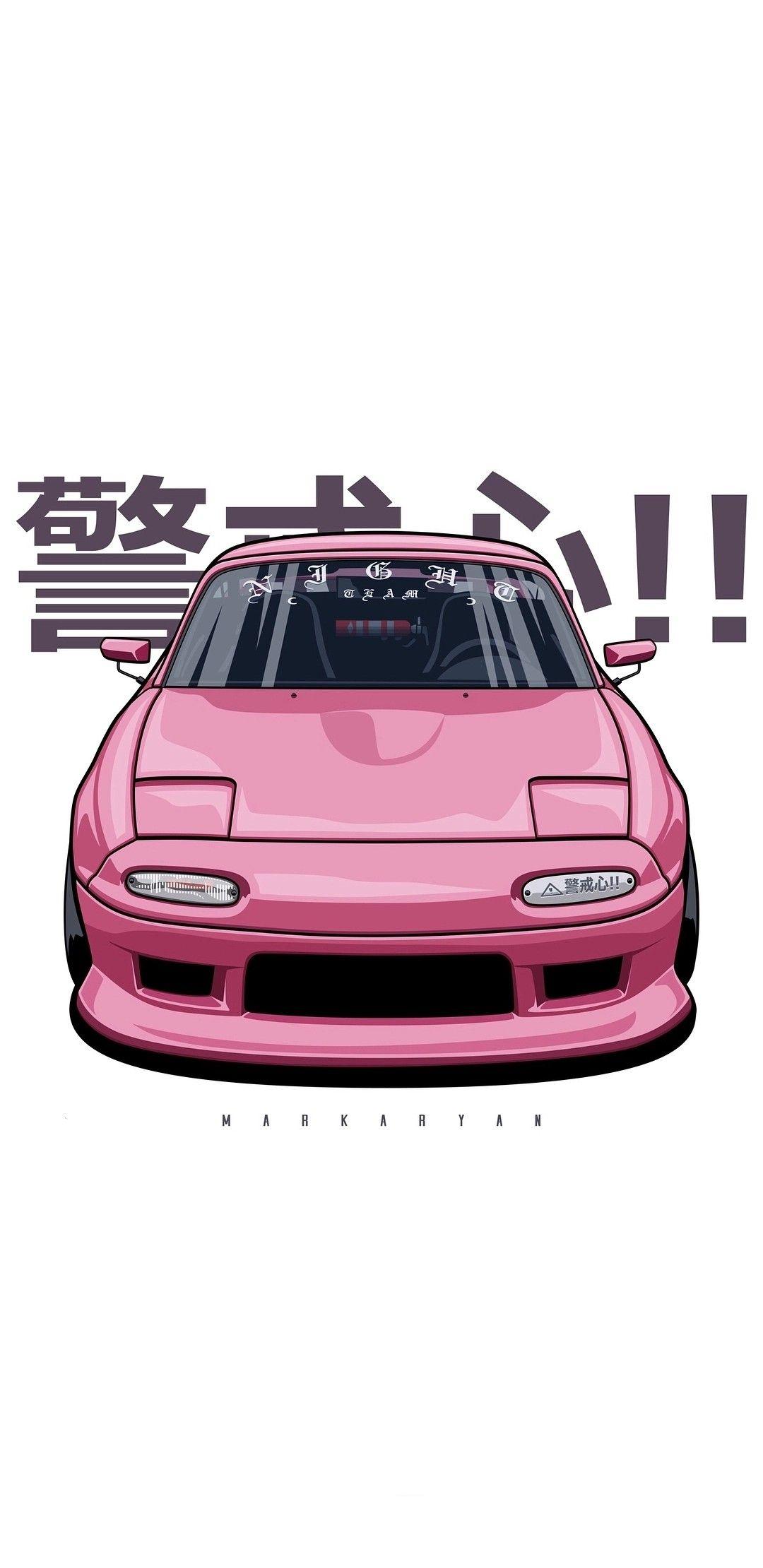 Pink JDM Wallpapers - Top Free Pink JDM Backgrounds - WallpaperAccess