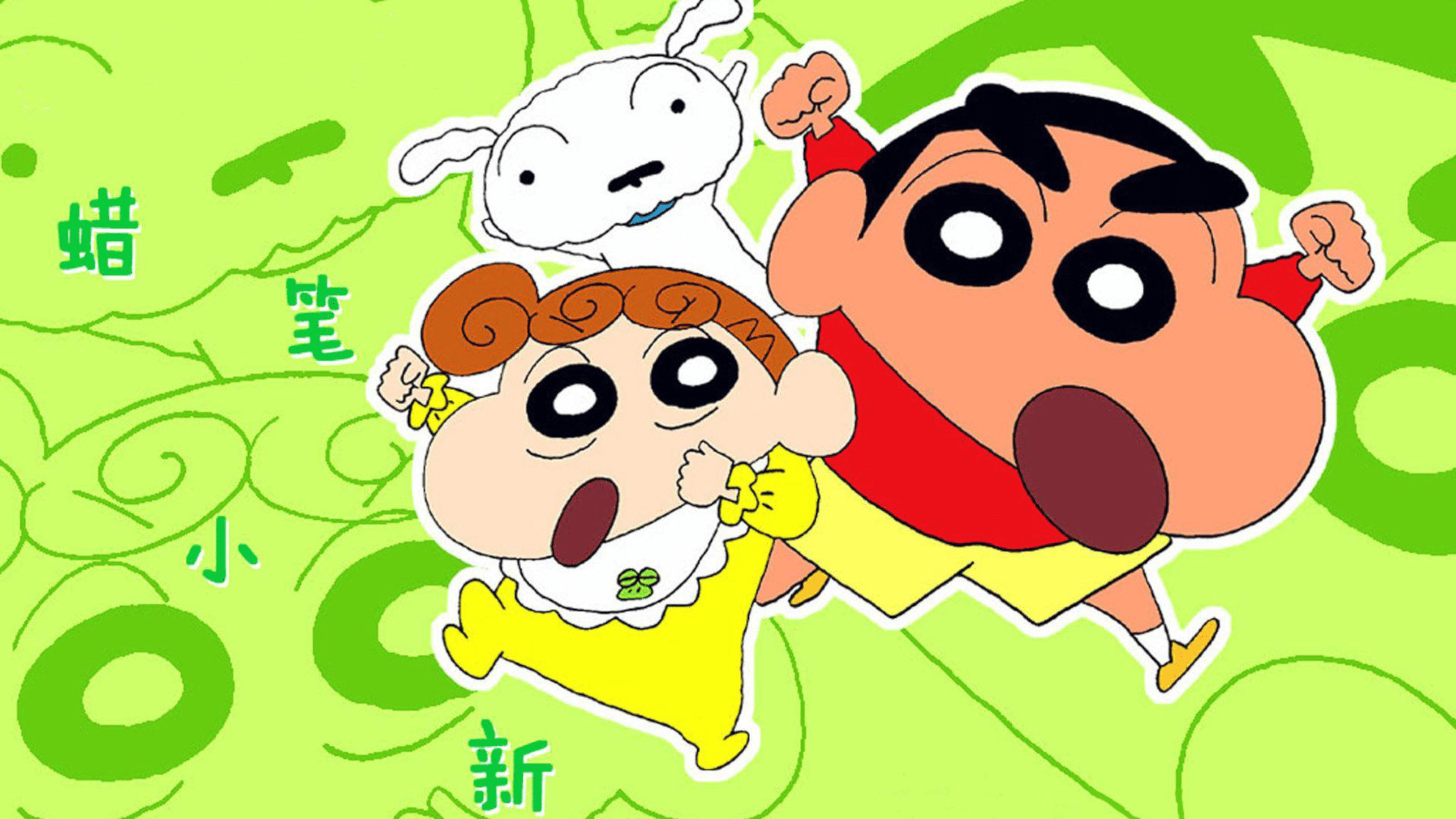 Funny Shin Chan Wallpapers - Top Free Funny Shin Chan Backgrounds ...