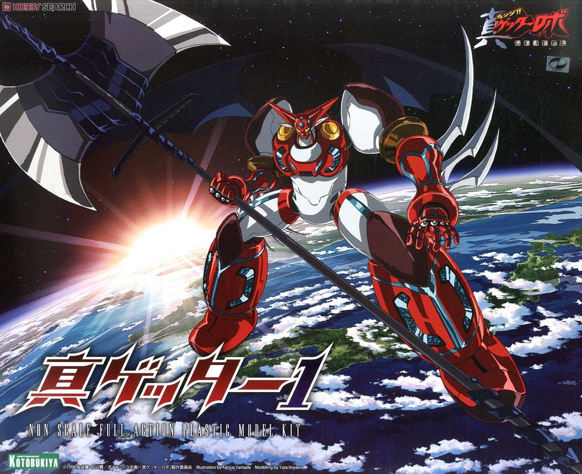 Getter Robo Wallpapers - Top Free Getter Robo Backgrounds - WallpaperAccess