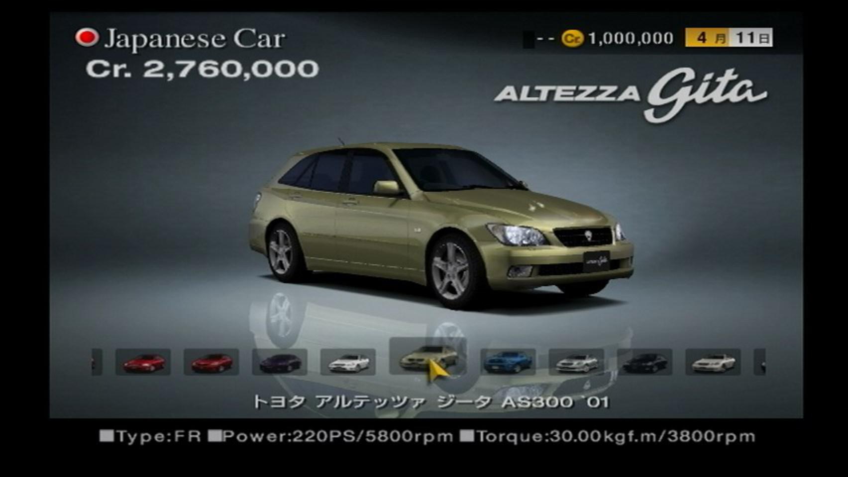 Toyota Altezza Wallpapers - Top Free Toyota Altezza Backgrounds ...