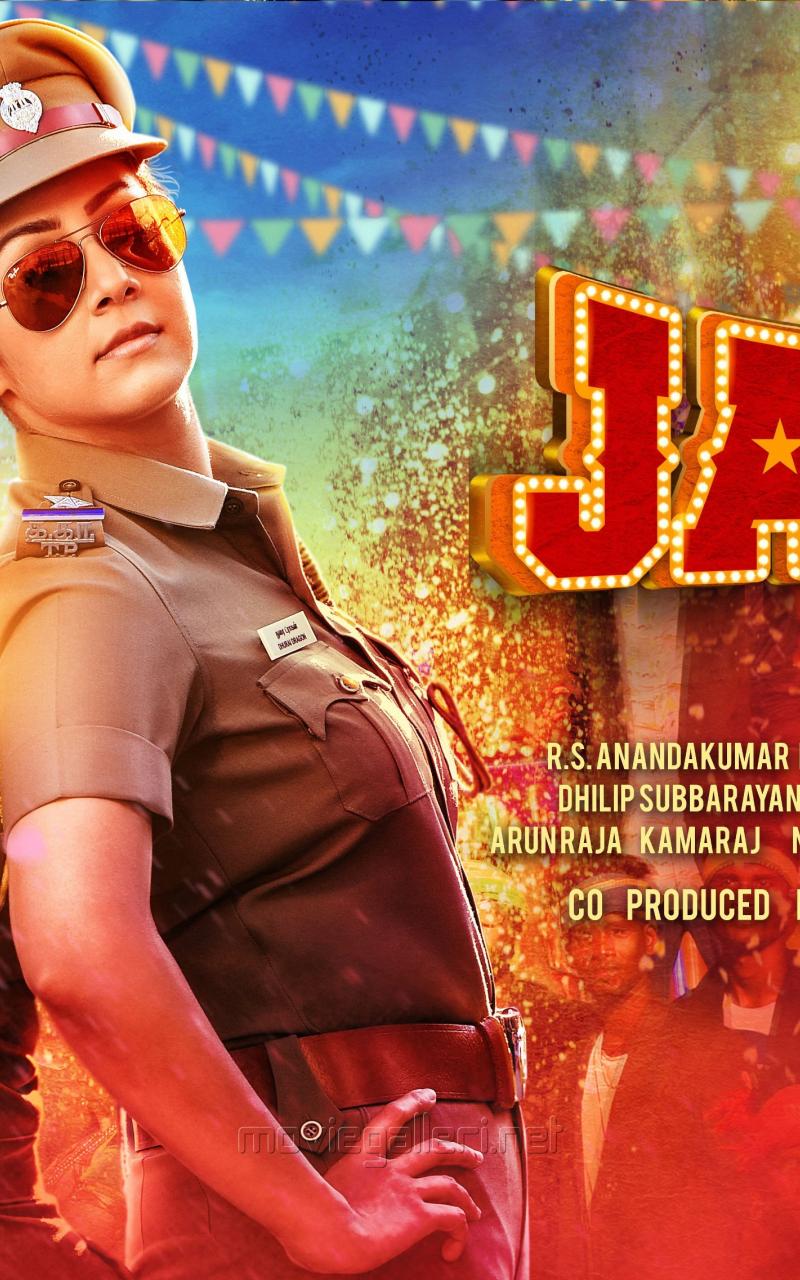 Jyothika Jackpot HD Wallpapers - Top Free Jyothika Jackpot HD ...