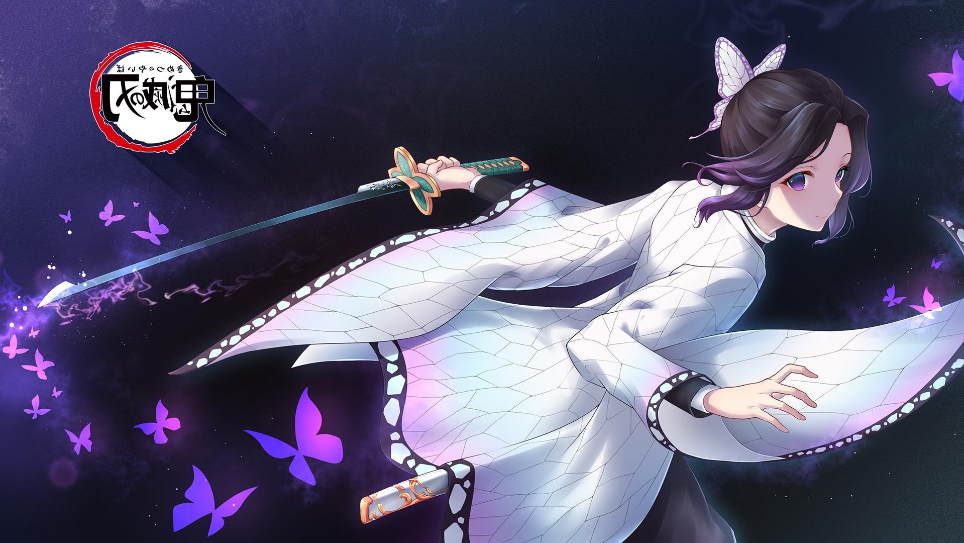Demon Slayer Butterfly Wallpapers - Top Free Demon Slayer Butterfly ...