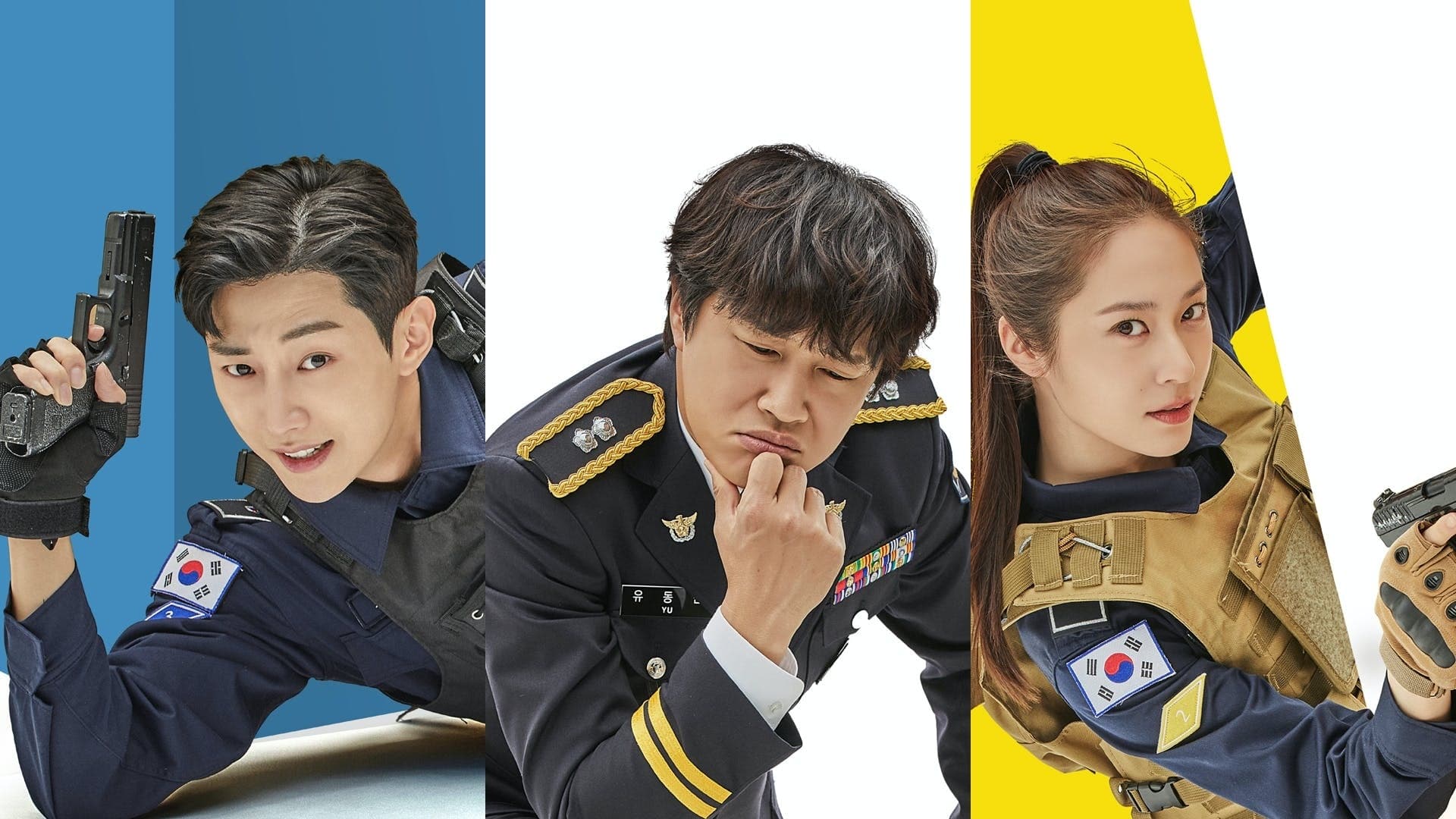 Police University Wallpapers - Top Free Police University Backgrounds ...