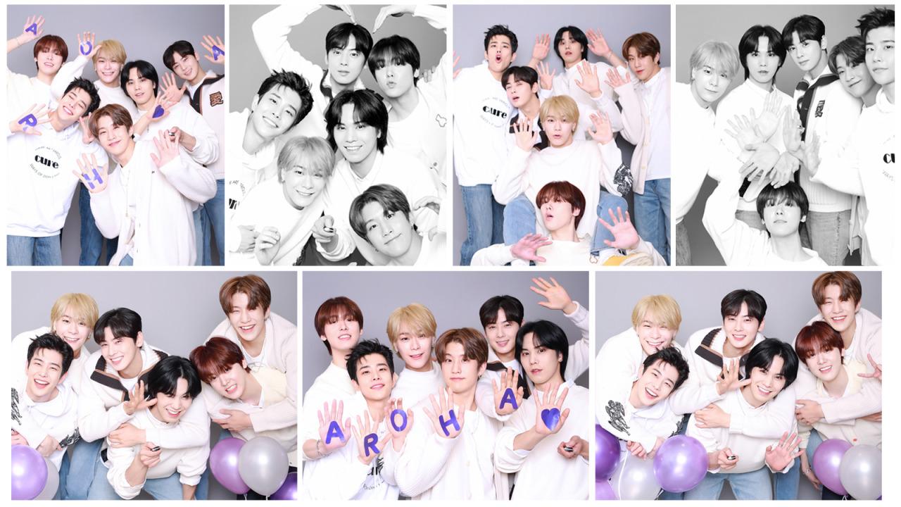 Astro Aroha Wallpapers - Top Free Astro Aroha Backgrounds - WallpaperAccess