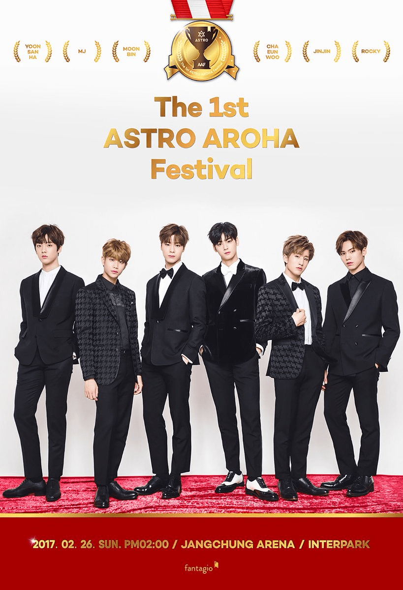 Astro Aroha Wallpapers - Top Free Astro Aroha Backgrounds - WallpaperAccess